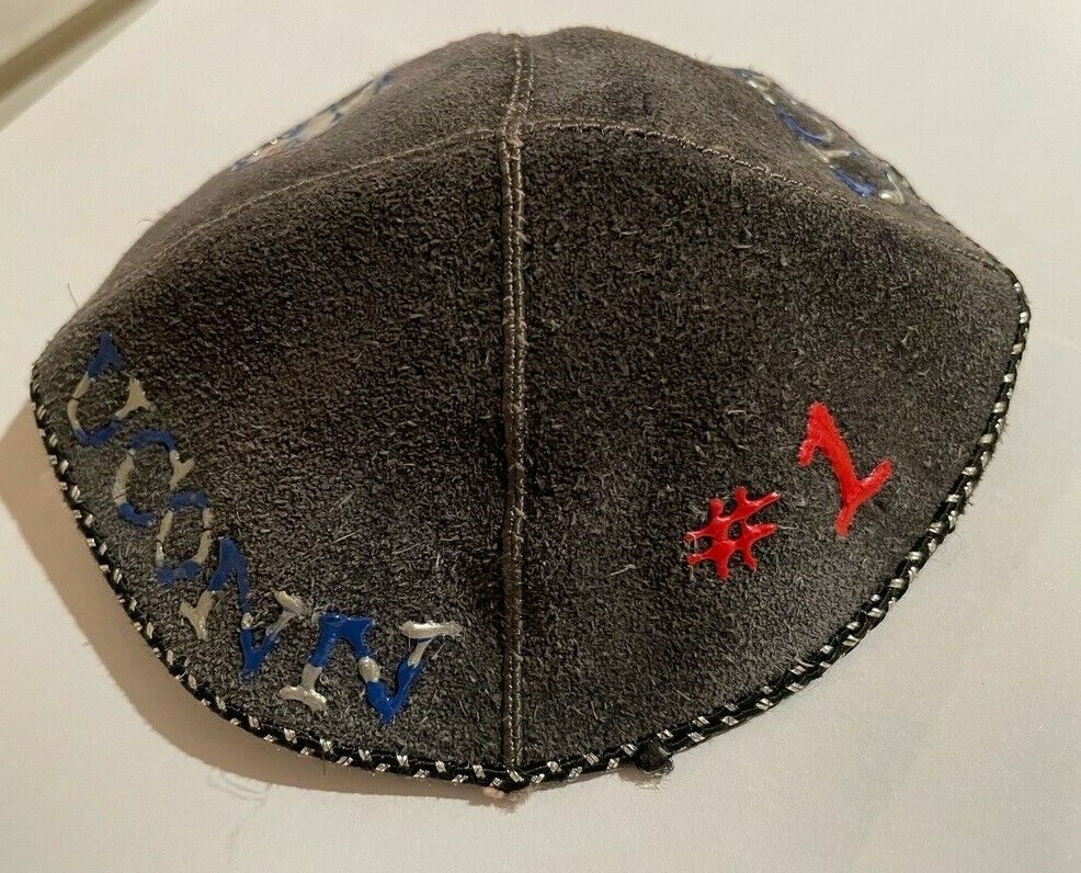 UConn grey suede kippah skullcap yalmukah skullcap hand painted Huskies ...