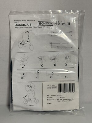 Brompton 3-spd gear cable, Long Wheel Base, S type | eBay