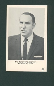 Treasures Street | eBay Stores