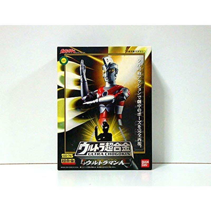 Ultra Chogokin Ultraman A GD 74 | eBay