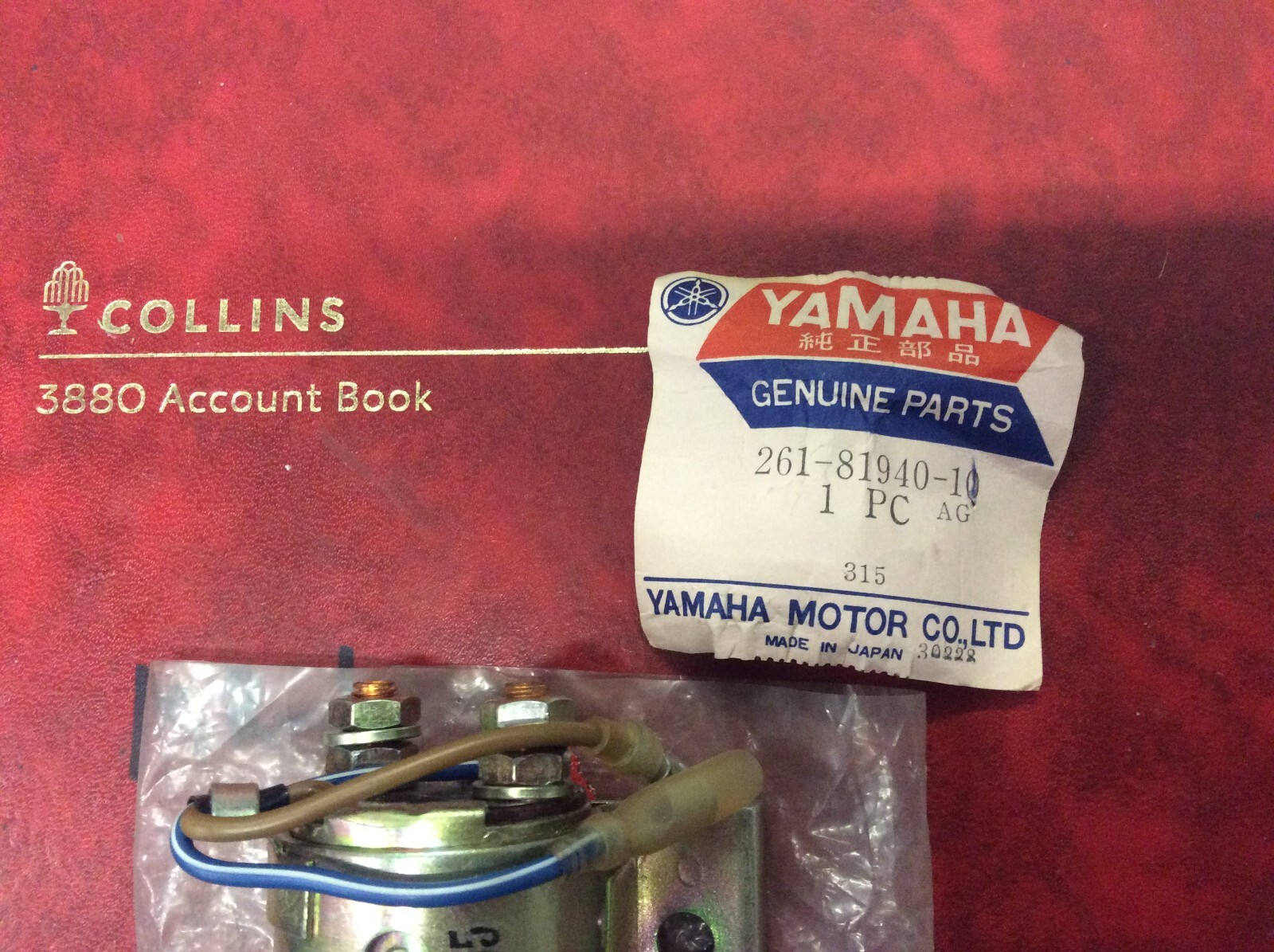 GENUINE YAMAHA PARTS STARTER SWITCH ASSEMBLY AT1-B AT1-E AT2E AT3E 261 ...