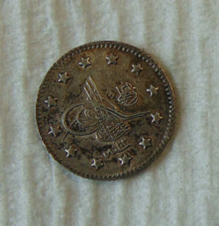 1293/1 (1897) OTTOMAN EMPIRE TURKEY 1 KURUS ~ .833 SILVER COIN ...