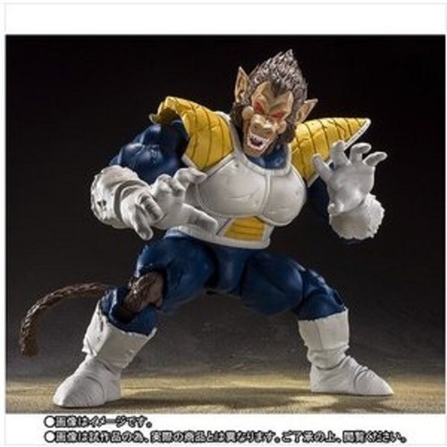 BANDAI Dragon Ball Z S.H. Figurine Figuarts Great Monkey Vegeta 31 cm ...