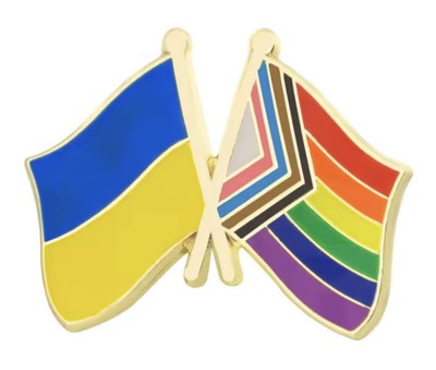 Ukraine Ukrainian LGBTQ Gay Rainbow Pride Progress Trans Transgender ...