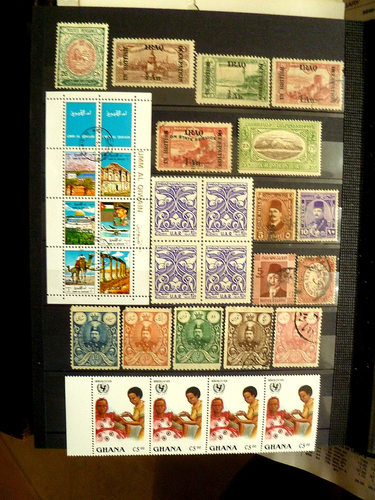 Middle East collection including Brit. Iraq (Mesopotamia) rare set of 4 ...