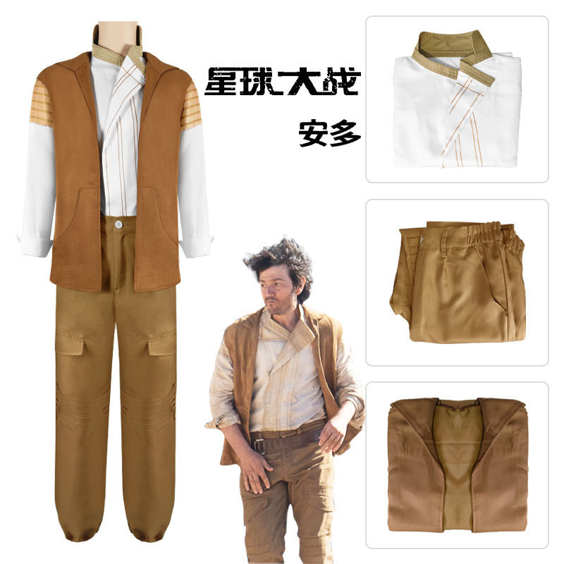 Cosplay Star Wars Andor Costume Halloween Carnival Suits Full Set