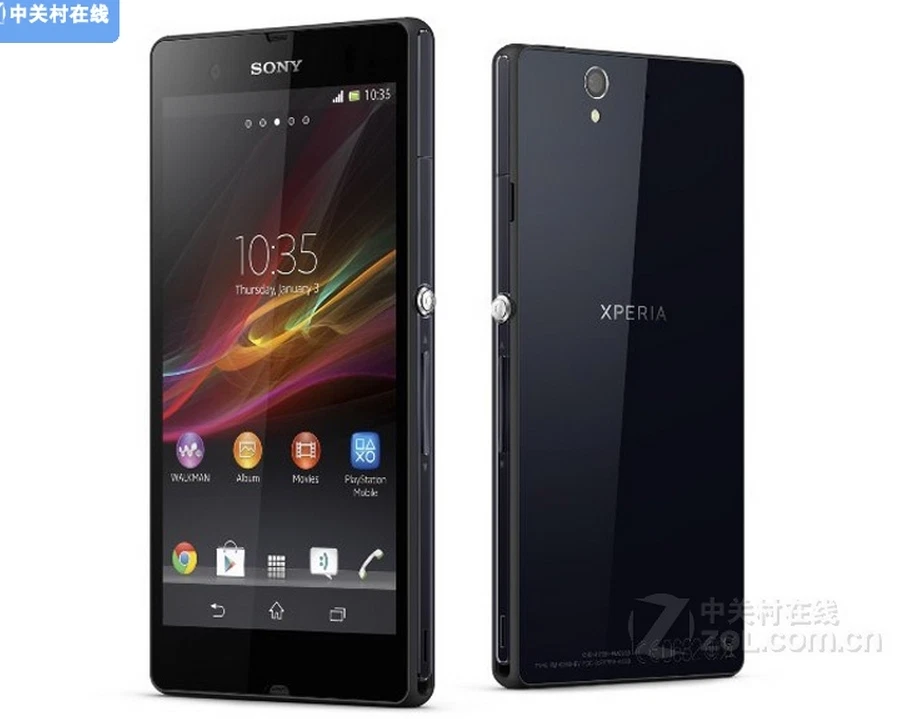Gsmarena Xperia Z1 Noir