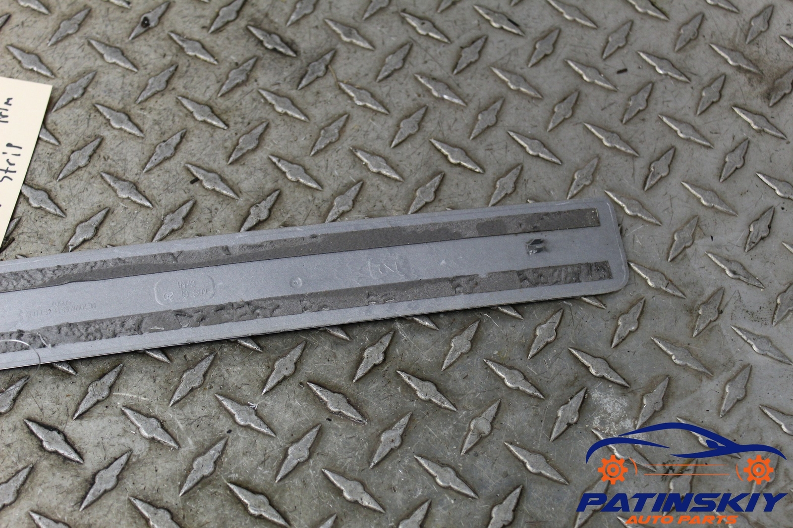 2013 MERCEDES BENZ C250 FRONT RIGHT DOOR SCUFF TRIM CHROME PASSENGER R ...