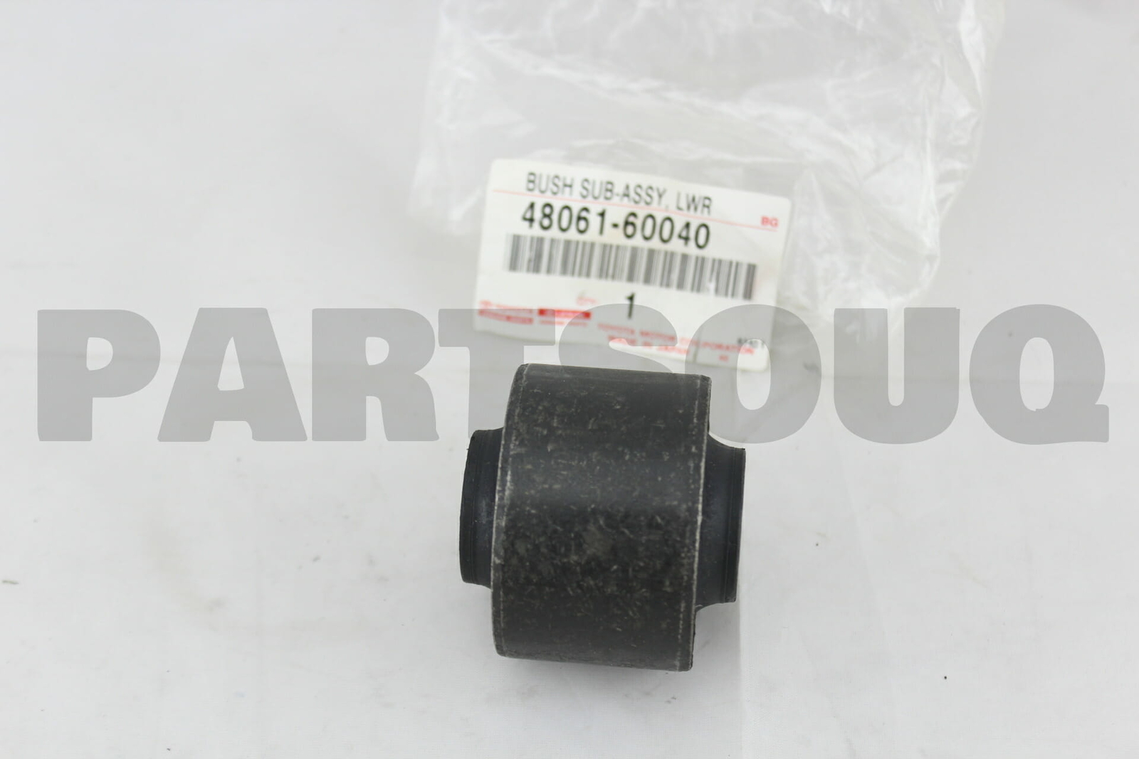 4806160040 Genuine Toyota BUSH SUB-ASSY, TRAILING ARM, NO.2 48061-60040 ...
