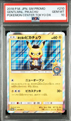 PSA10 Gentleman Pikachu 210/SM-P Promo 2018 Pokemon Card Japanese | eBay
