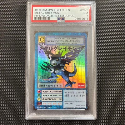 [Limited Product] PSA Digimon Card [DEGIMON] Metal Greymon | eBay