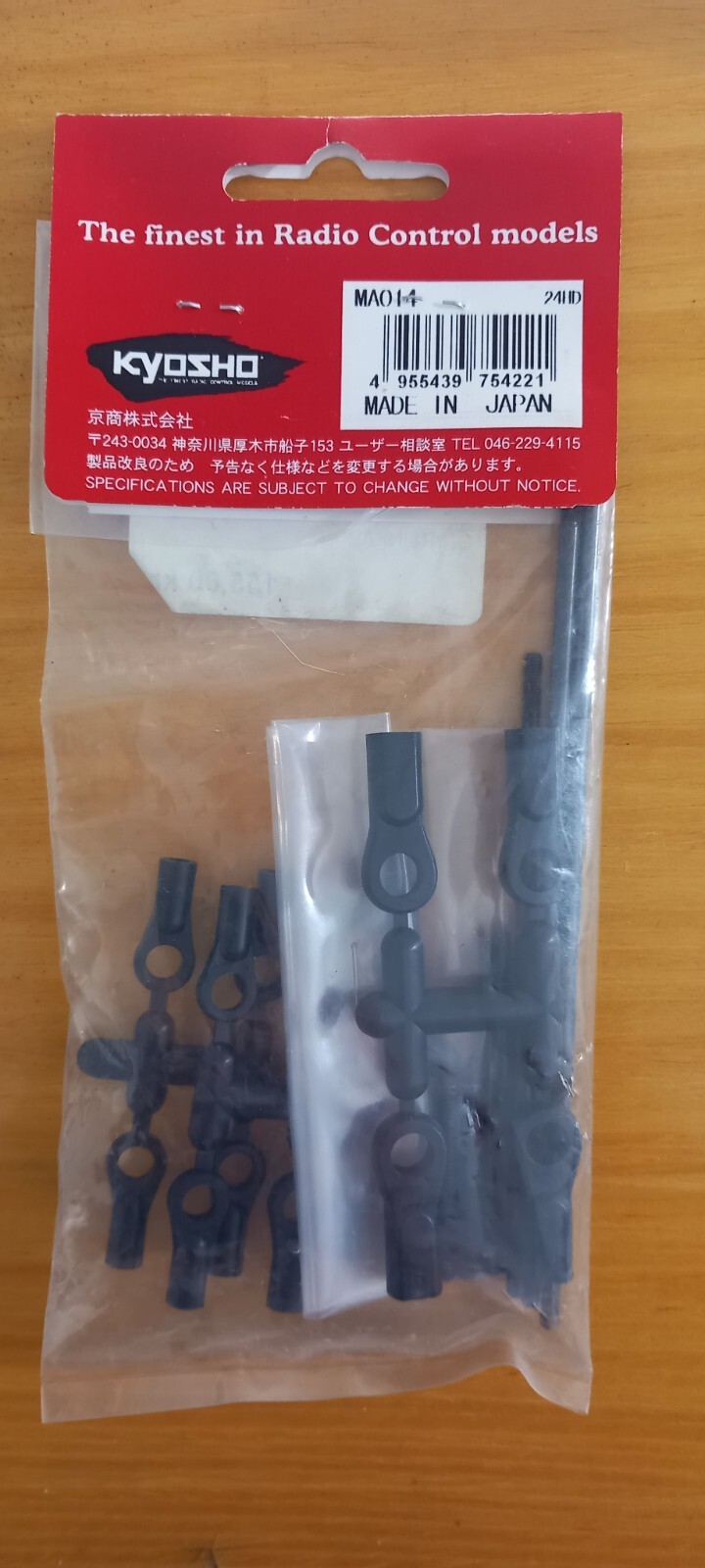 KYOSHO GENUINE KYOSHO PARTS MA014 STEERING ROD SET | eBay
