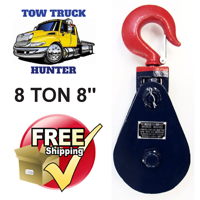 8 Ton Snatch Block. Wrecker, Rollback, Rotator, Tow Truck. | eBay UK