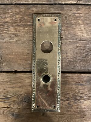 Door Plates & Backplates - Door Lock - 3