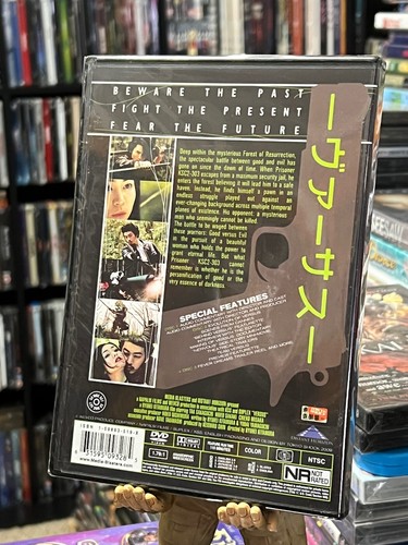 Versus: Special Edition Collection (DVD) 3 DISC SET! Ryuhei Kitamura ...