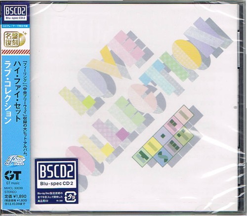 Bscd2 Hi-Fi Set Love Collection 77 Works | eBay