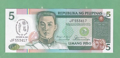 Philippines 5 Piso Note P-176 UNCIRCULATED | eBay