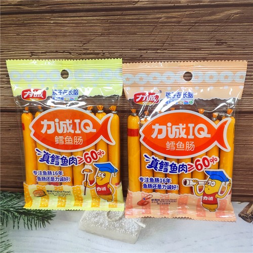 Cod Fish Sausage 8 Pack Kids Finger Snacks, Instant Fish Sausage | eBay ...