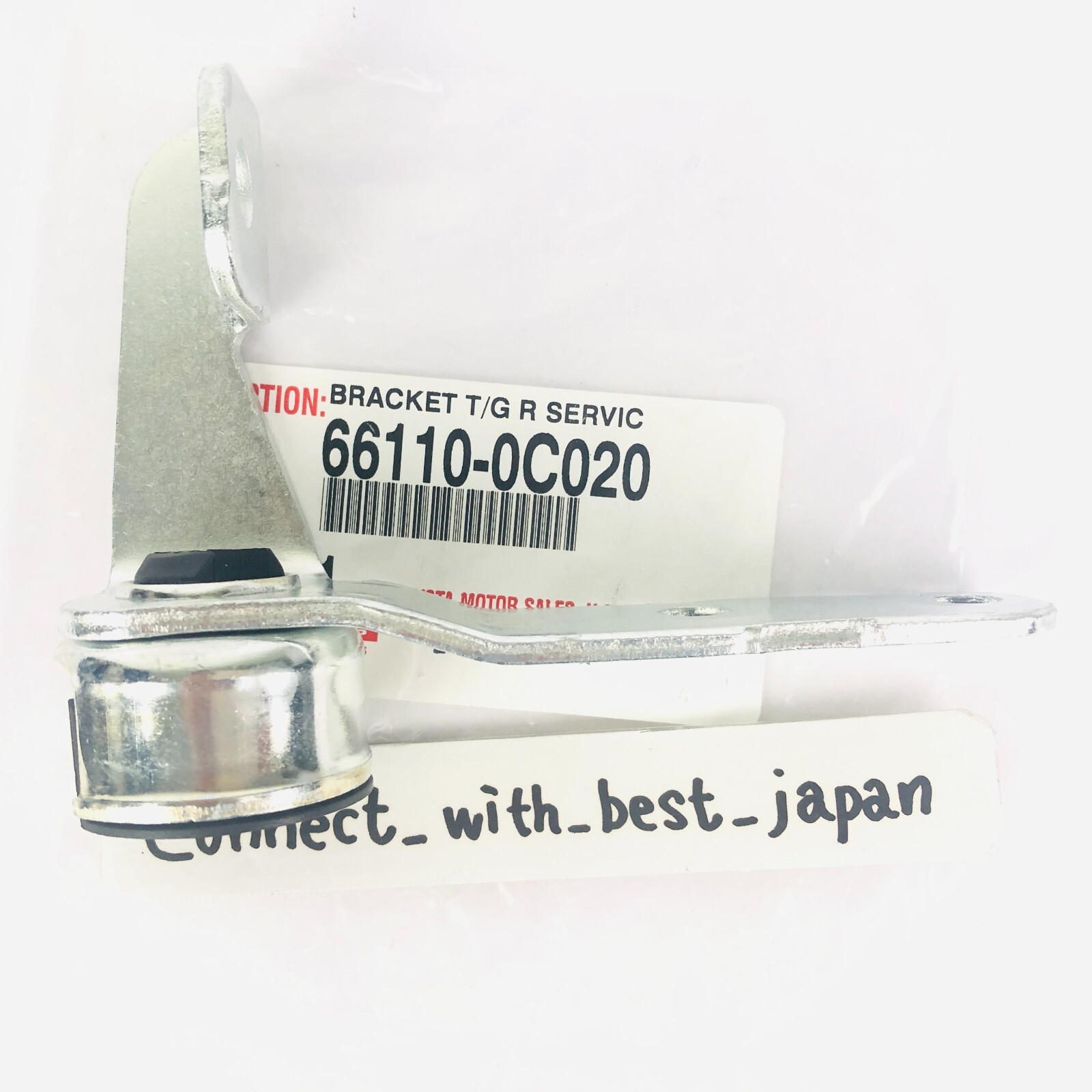 Toyota Genuine Tundra Tail Gate Hinge Assembly Right 66110 - 0C020 | eBay