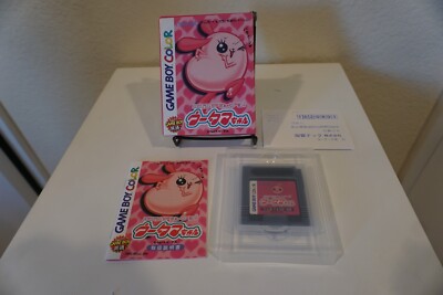 Rare Japanese GBC Gameboy Color Puzzle de Shoubuyo! Wootama-chan Game ...