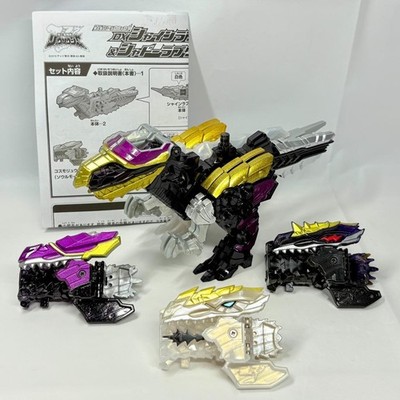 Ryusoulger DX Shine Raptor Shadow Raptor Power Rangers Dino Fury zord ...