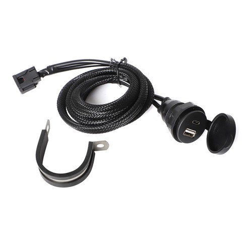 USB & Phone 2 Charger Outlet Socket Power Port For Honda CRF300L ...