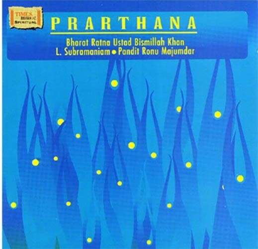 Prarthana - 6 Instrumental Pieces - Indian Spiritual Chants & Mantras ...