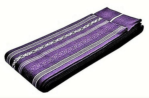 Purple Kaku Obi belt iaido iaito kendo aikido Karate martial arts ...