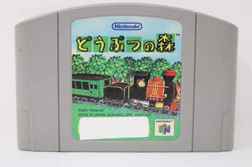 Animal Crossing / Doubutsu no Mori (Japanese Ver.) - Nintendo 64 ...