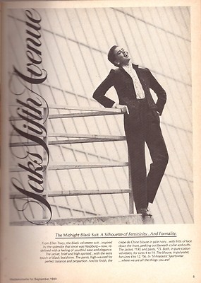 1980 Saks 5th Avenue Department Store Print Advertisement Ad Vintage ...