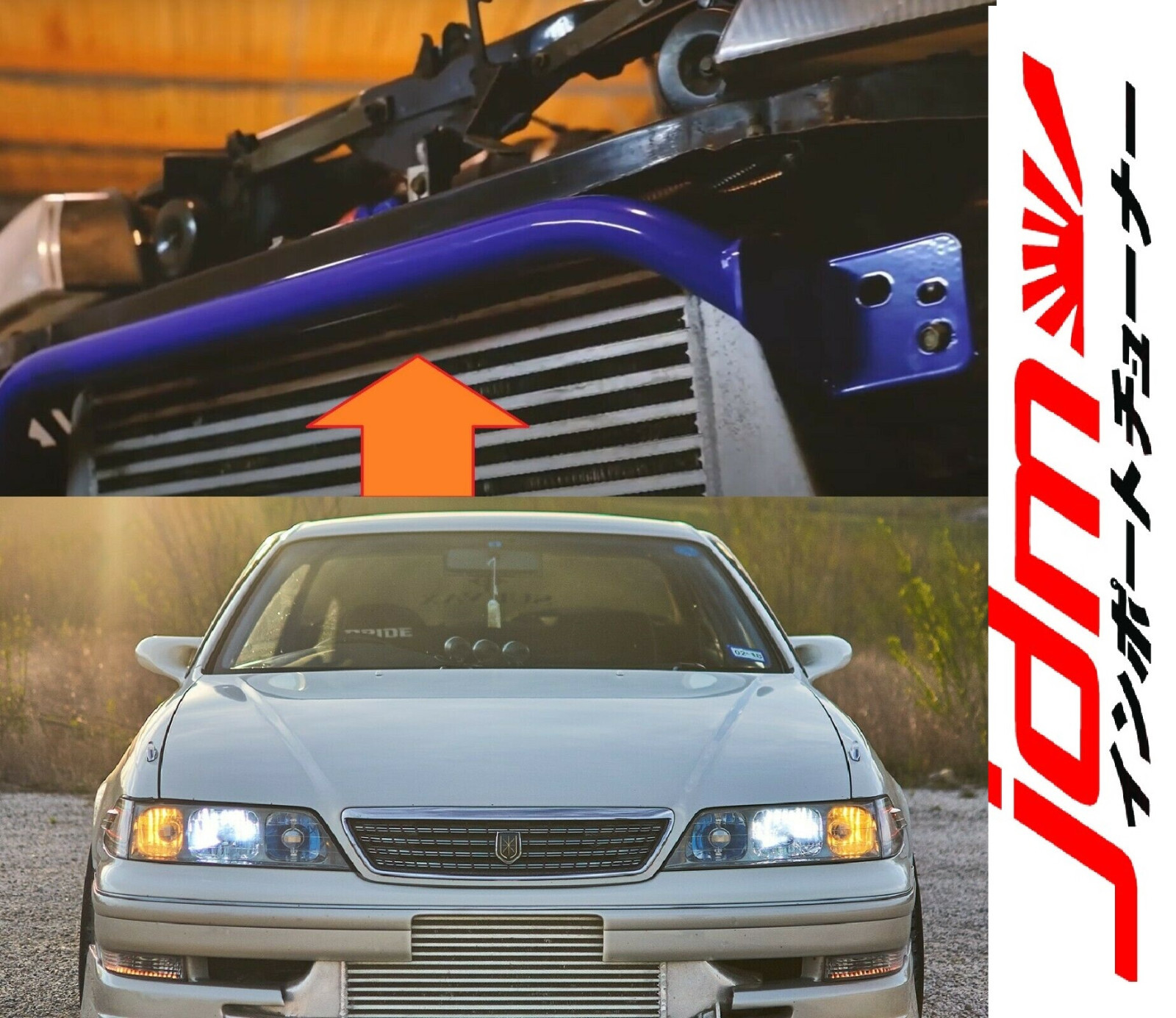 For Toyota JZX90 JZX100 Front Longer Strut Aluminum Bar Mark 2 Chaser ...