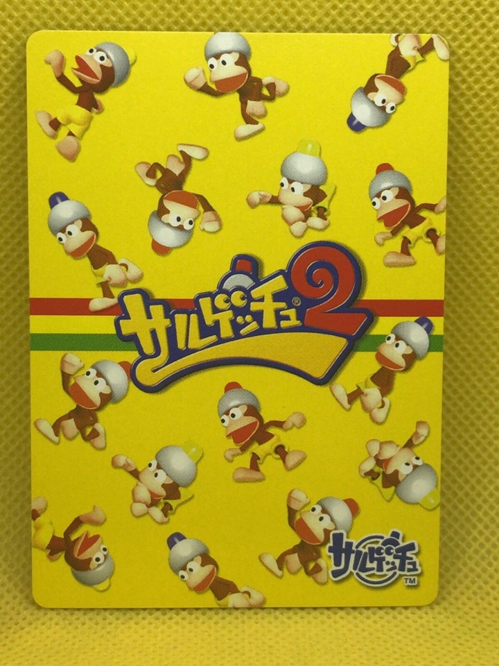 Ape Escape 2 Sarugetchu card game Amada Sony 2002 No.127 F/S | eBay