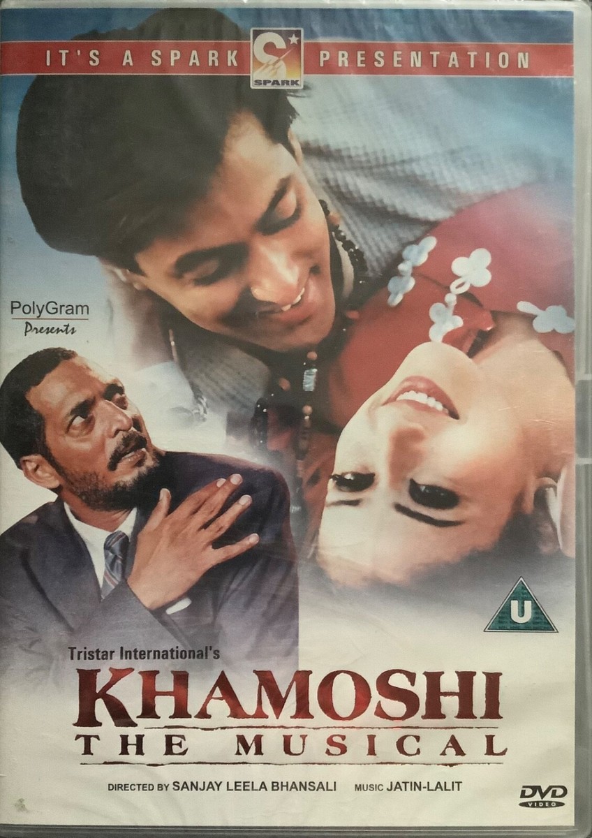 Khamoshi, O Musical Khamoshi The Musical Box Office Collection | India