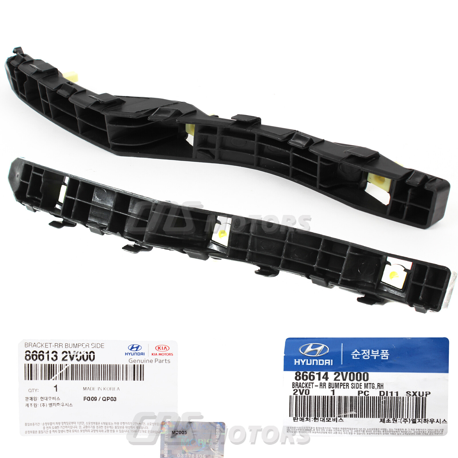 ⭐OEM⭐ Rear Bumper Bracket LT,RT for 12-17 Hyundai Veloster 866132V000 ...