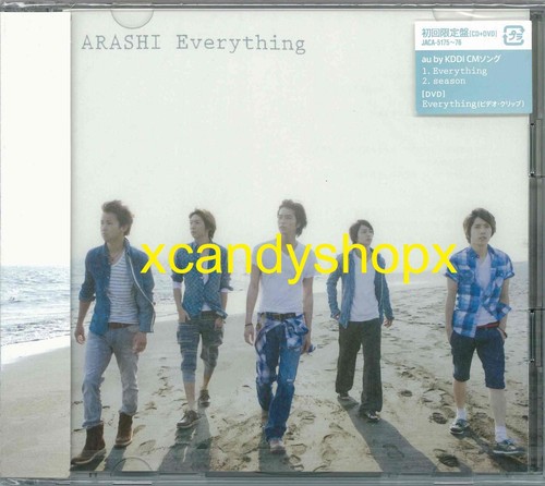 ARASHI 2009 single Everything CD+DVD Japan Limited edition 4580117622051 | eBay