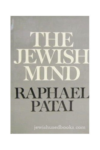 The Jewish Mind - VERY GOOD 9780684148786| eBay