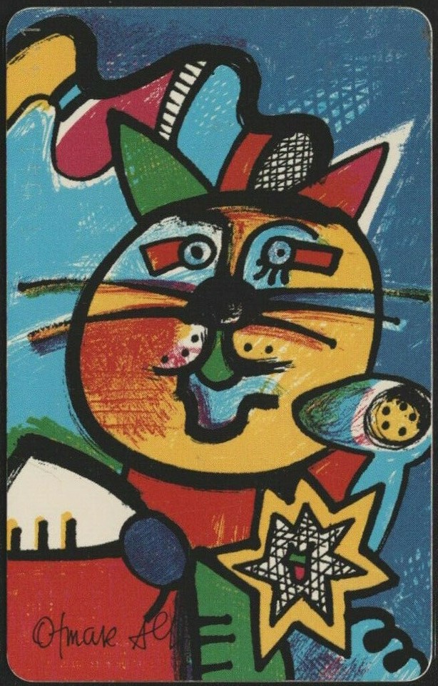 Telefonkarte P 08 04 94 Aufl. 300.000 Otmar Alt # 133 | eBay