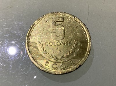 Costa Rica 5 Colones 1997 Circulated | eBay