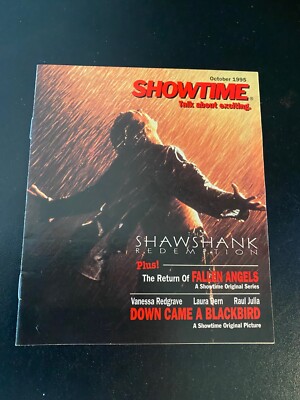 SHOWTIME cable guide October 1995 | eBay