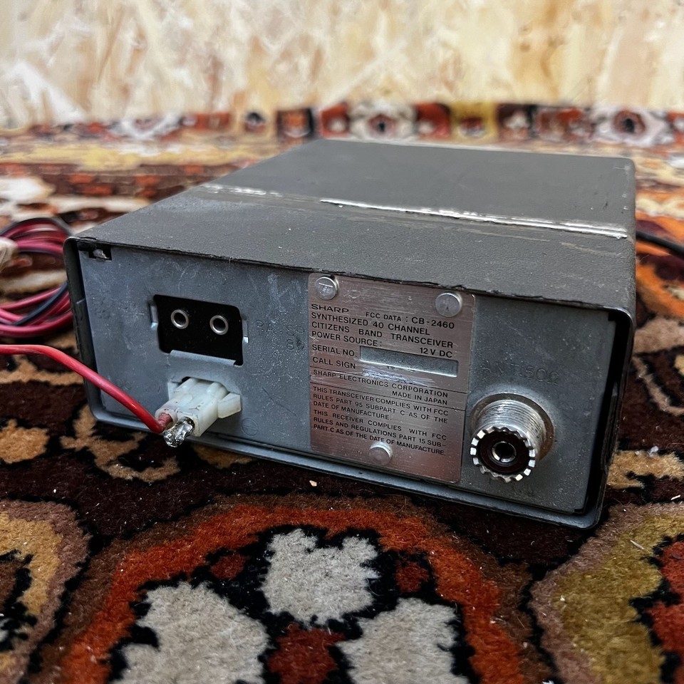 Vintage Sharp CB-2460 CB Radio | eBay UK