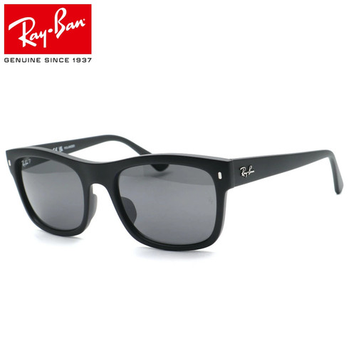 Ray Ban RB4428F 601S48 Sunglasses Asian Fit Model Polarized Lens ...