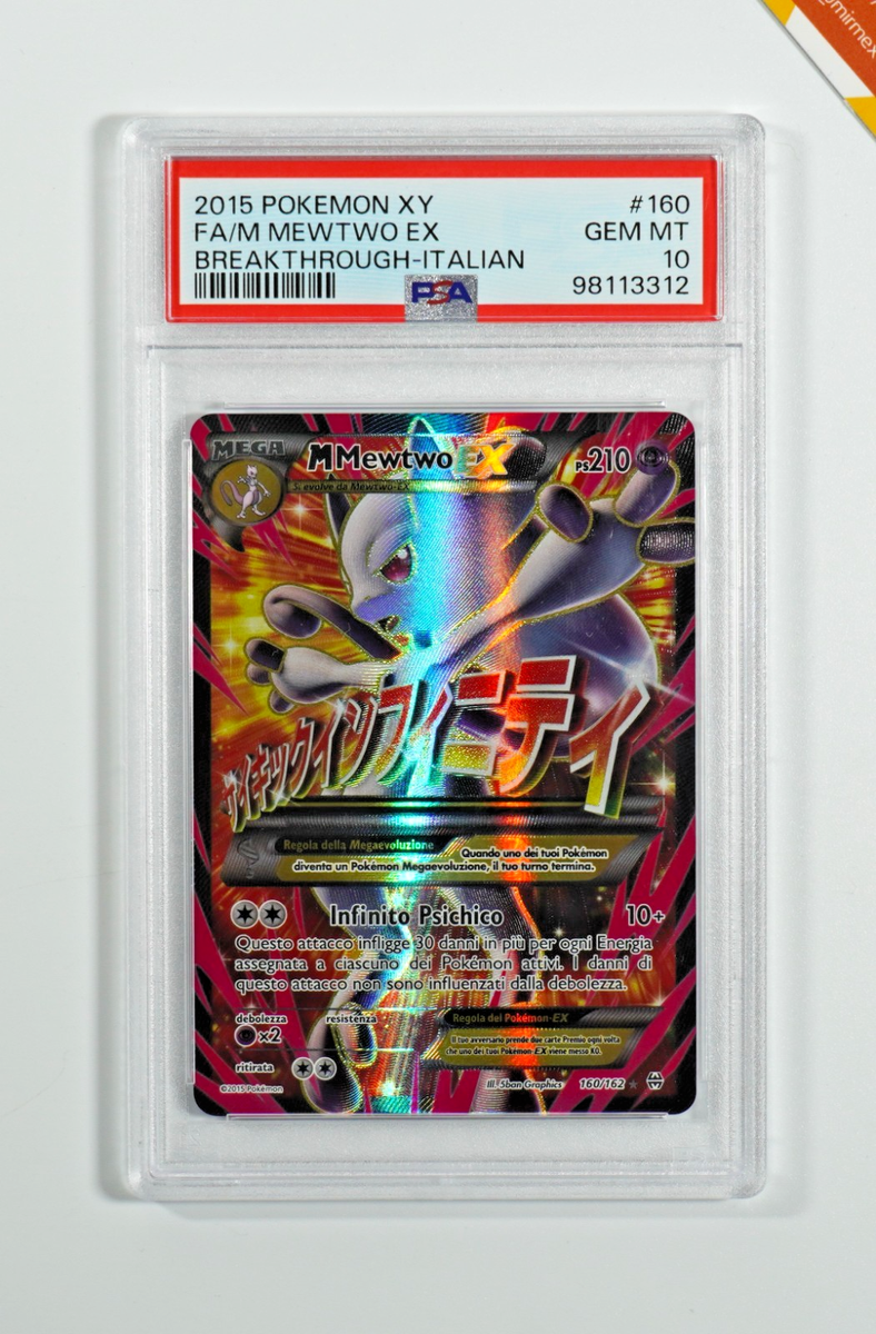 Pokemon Megaevoluzione Mewtwo Mewtwo Pokédex: Stats, Moves, Evolution
