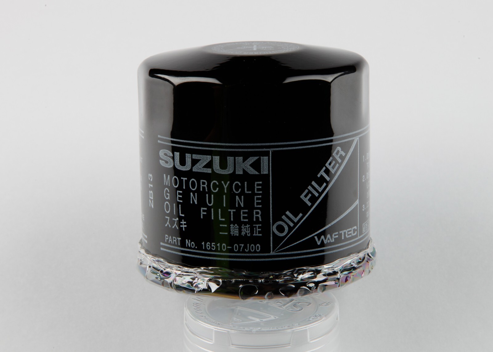 SUZUKI 16510-07-J00 - cross reference oil filters | oilfilter ...