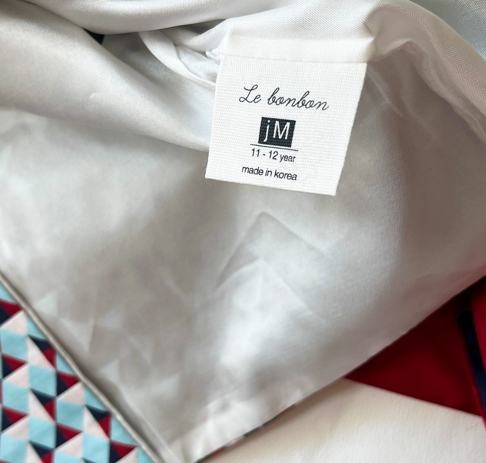 Korean Traditional Costume Hanbok Durumagi Set Korean Quilted Overcoat ...