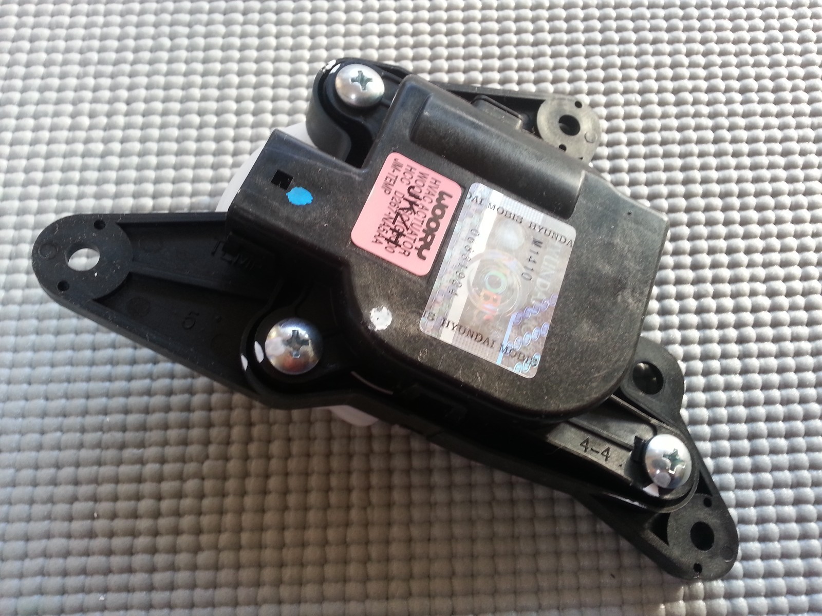 HVAC Heater Blend Door Actuator Motor For Hyundai Tucson 2005-2009 ...