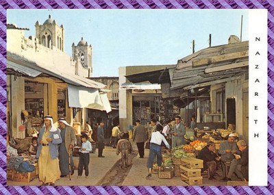 Postcard - NAZARETH | eBay