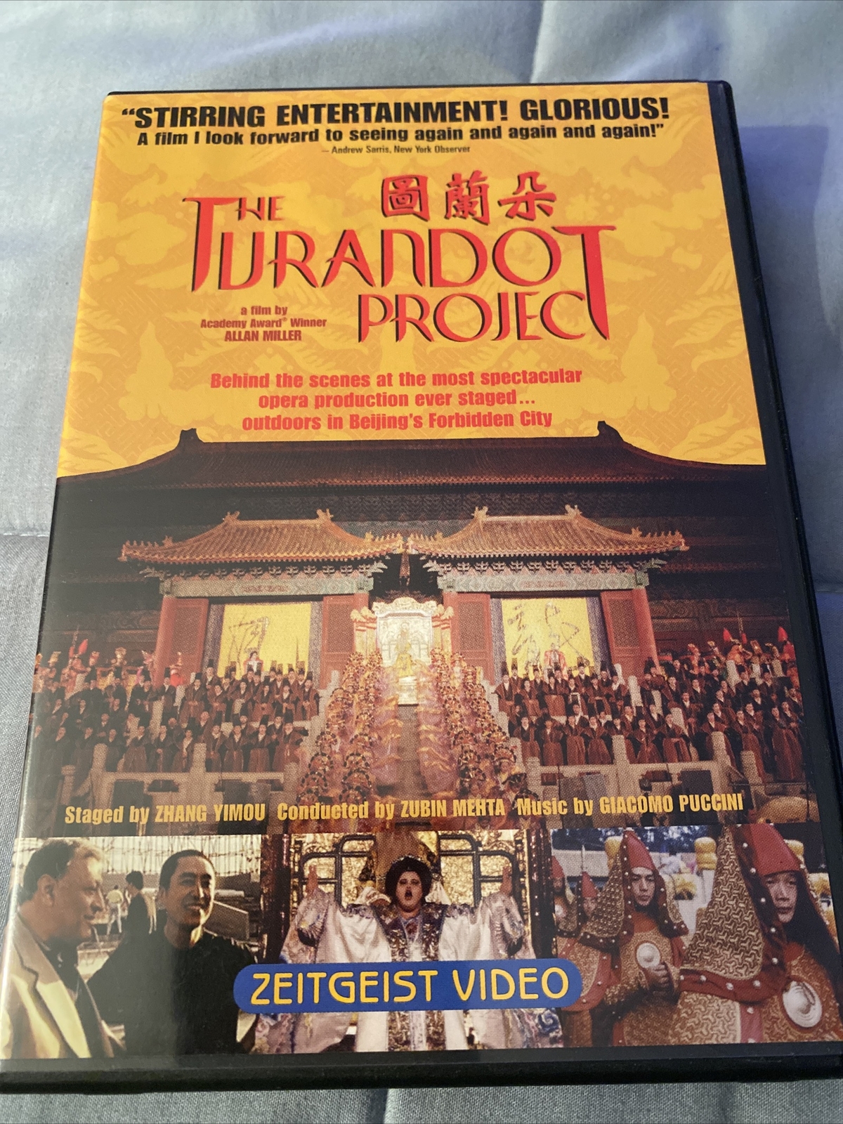 The Turandot Project (DVD, 2002) Zhang Yimou, With Insert 795975102032 ...
