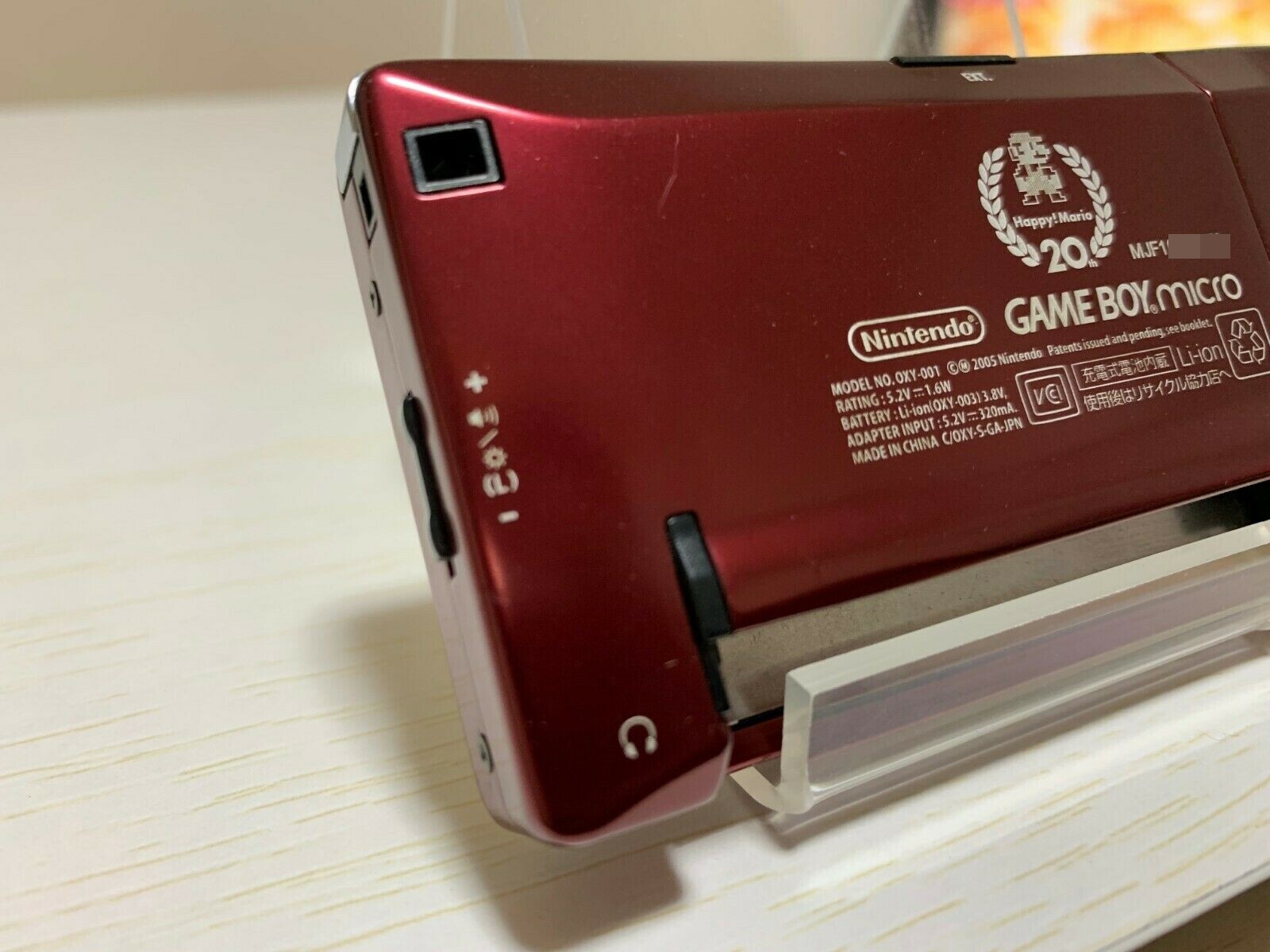 RARE Nintendo Gameboy Micro Famicom Color Console 20th Anniversary F/S ...