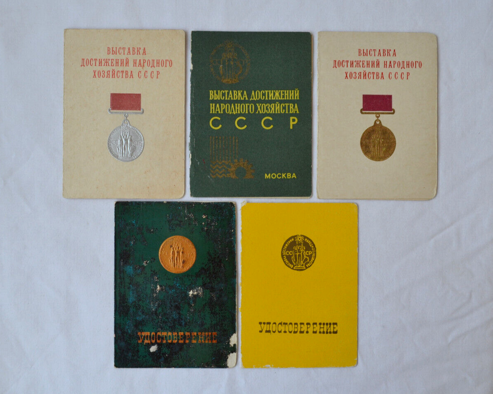 Soviet Documents for medal Exhibition VDNH Lot 5x USSR certificate ...