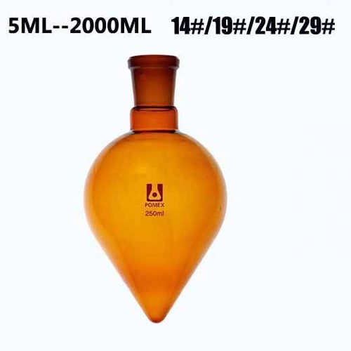 Round bottom Beaker flask Laboratory Chemistry Bottles glassware 5ml ...